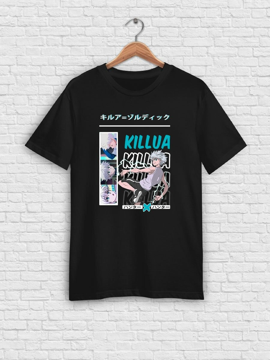 Футболка Printech