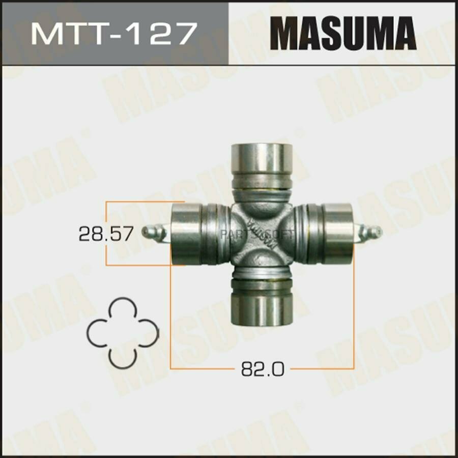 Крестовина TOYOTA HILUX MASUMA MTT-127 Masuma арт. MTT-127
