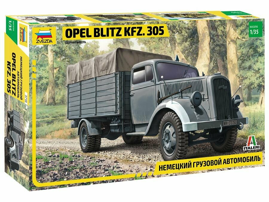Сборная модель 1/35 Немецкий грузовой автомобиль Opel Blitz Kfz. 305 (Zvezda)