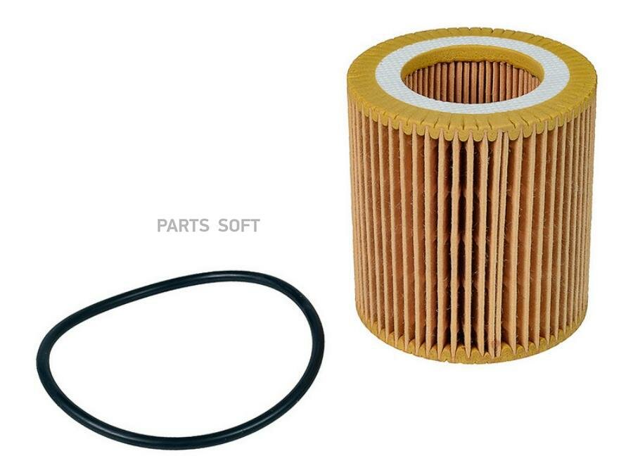 STELLOX 2050514SX Фильтр масляныйBMW X1 E84 2.0I 11>