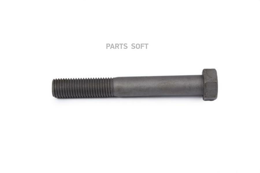 STELLOX 84-43980-SX_болт амортизатора M20x2.5x150/22 SW30 10.9 BPW