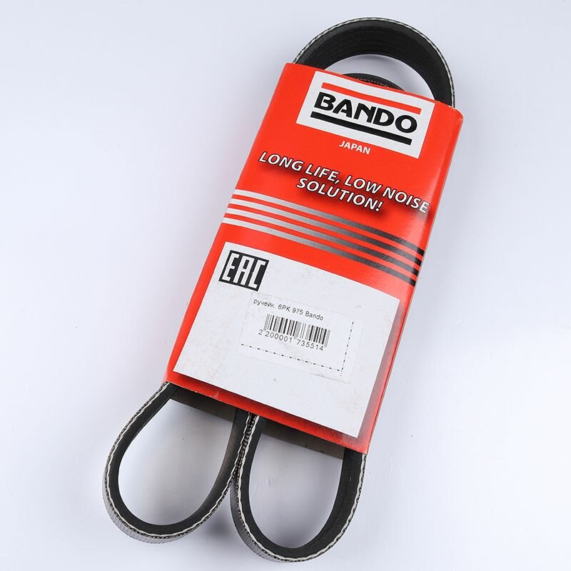 Ремень Ручейковый BANDO 6PK975 MAZDA 3 BL 1.6
