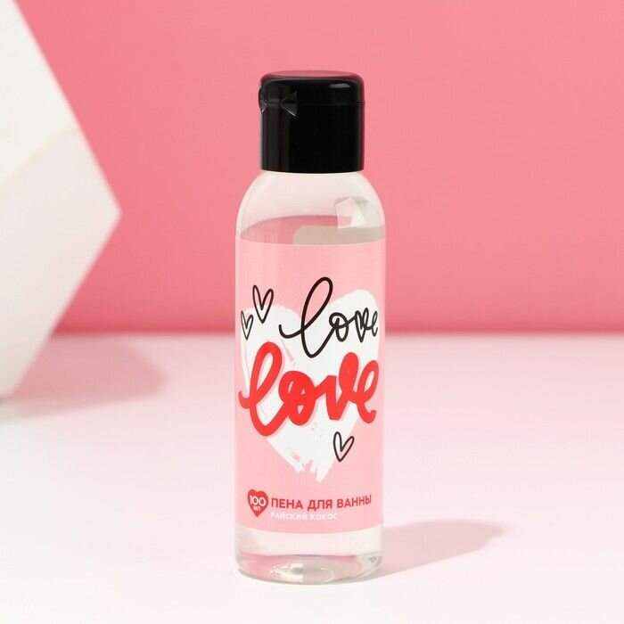 Пена для ванн Чистое счастье "Love" аромат кокоса, 100 мл