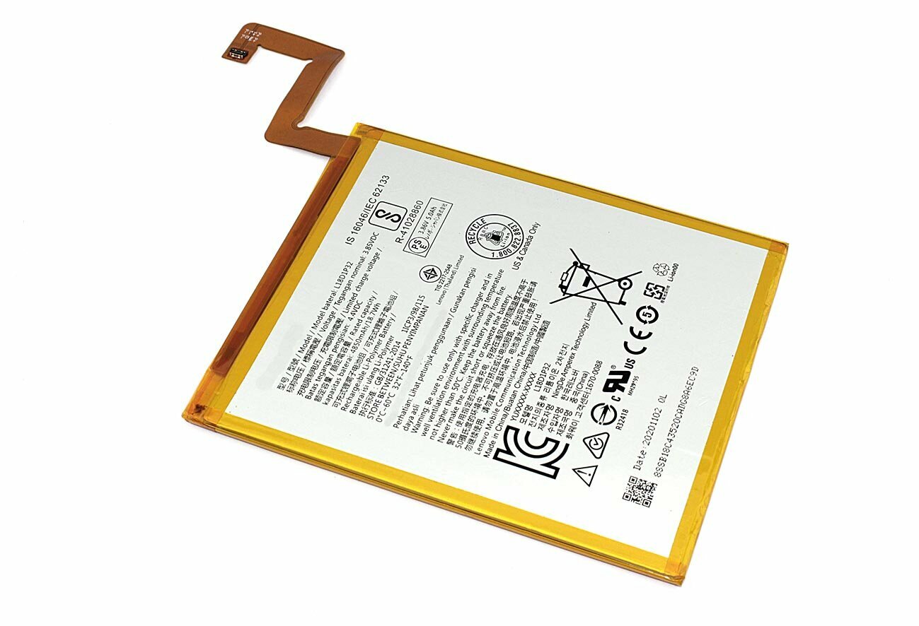 Аккумуляторная батарея для планшета Lenovo Tab M10 TB-X505X TB-X606X (L18D1P32 ) 3,86V 4850mAh