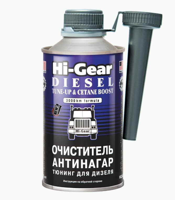 Hi-Gear Очиститель-антинагар и тюнинг для дизеля, 0.325 л