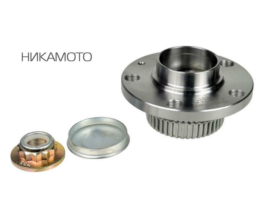 STELLOX 4328743SX ступица! в сборе с подш, задняя\ VW Golf 97>/Bora 98-05, Skoda Octavia, Audi A3 96>