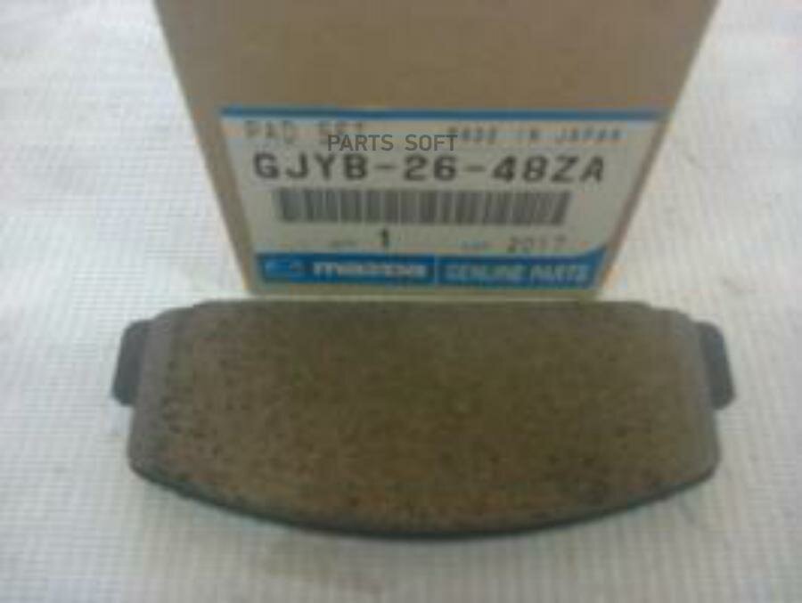 GJYB2648ZA MAZDA Колодки тормозные зад Mazda-6 (!) -2007/2007-
