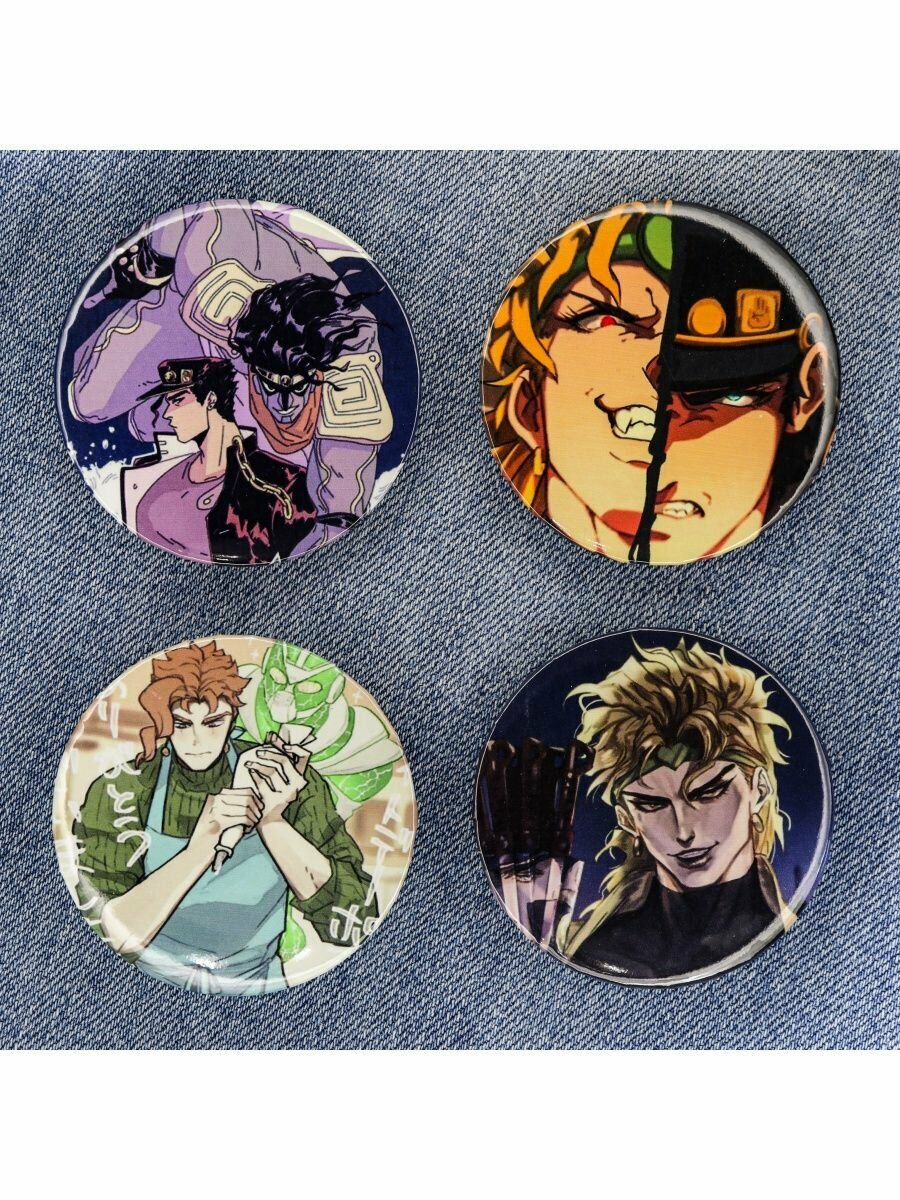 Набор значков аниме на рюкзак и одежду серии JoJo