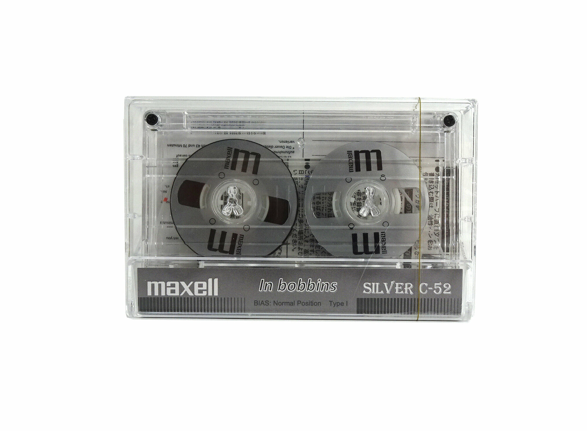 Аудиокассета Maxell с cеребристыми боббинками