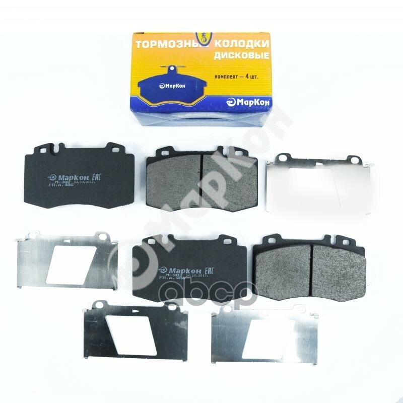 Колодки тормозные МарКон арт. 48651169