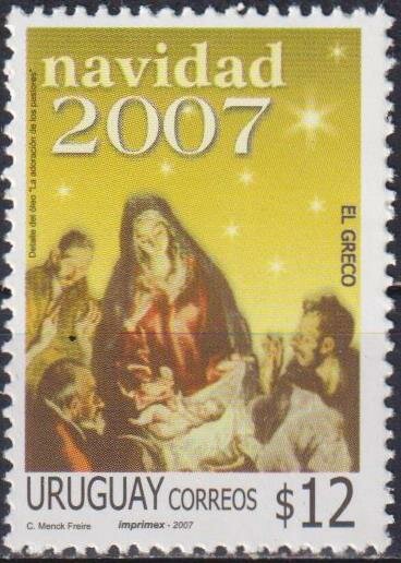 Почтовые марки Уругвай 2007г. "Рождество" Рождество MNH