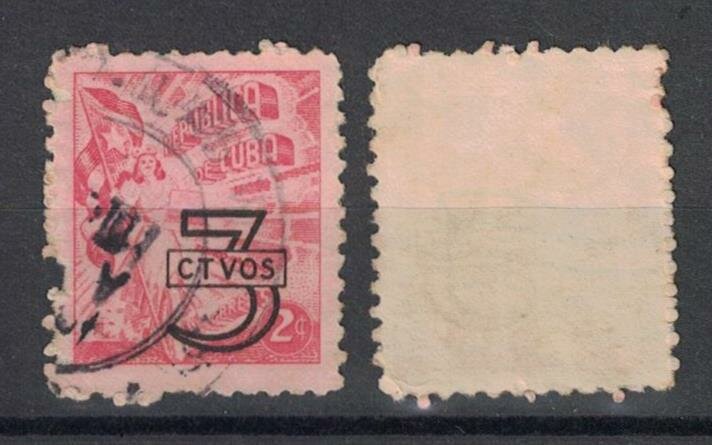 Почтовые марки Куба 1953г. "Марка 1948 года с надпечаткой" Флаги U