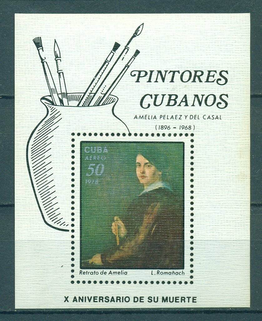 Почтовые марки Куба 1978г. "Картина Амелии Пелаес дель Казаль" Картины, Художники MNH