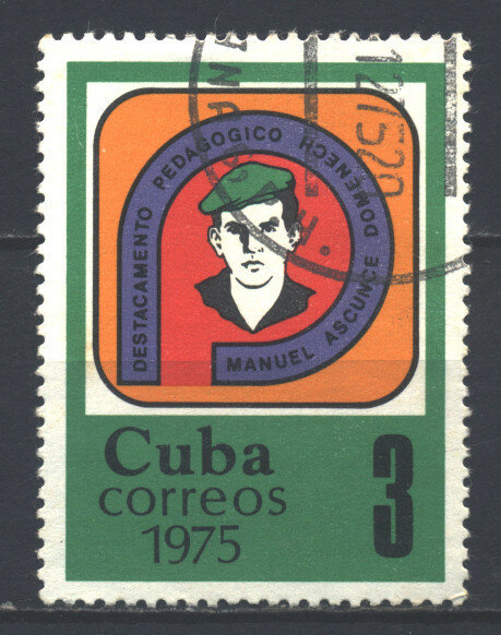 Почтовые марки Куба 1975г. "Мануэль Доменек Образовательный отряд" Революционеры U