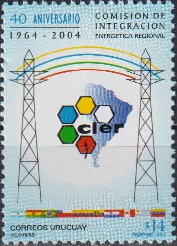 Почтовые марки Уругвай 2004г. "40 лет региональному композитному энергоснабжению" Электричество MNH