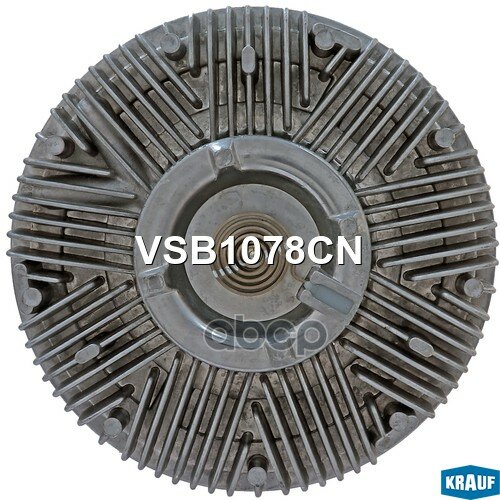 Вискомуфта Krauf арт. VSB1078CN