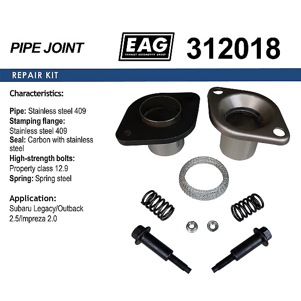 EAG 312018 (312018_EA1) фланец выпускной системы