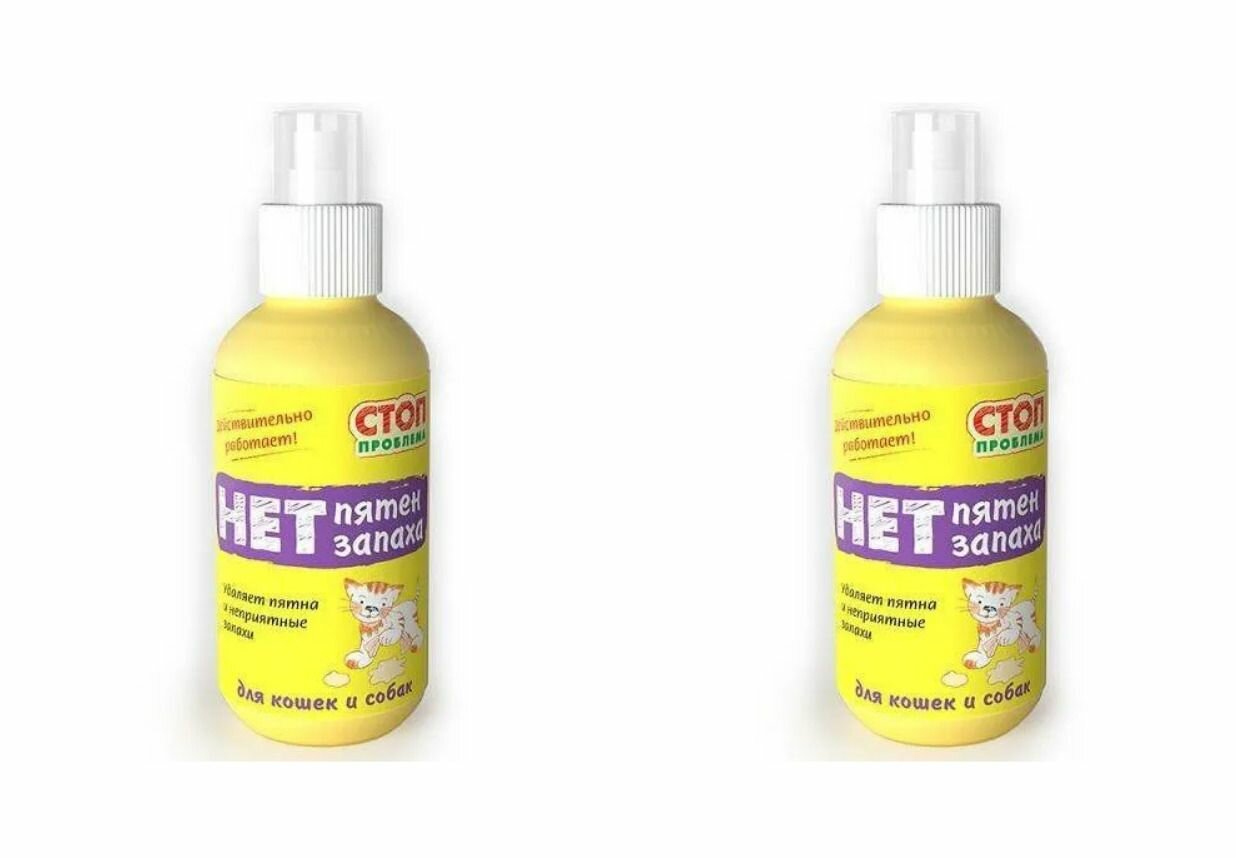 Экопром Спрей для кошек и собак Нет пятен, Нет запаха, 120 мл, 2 штуки