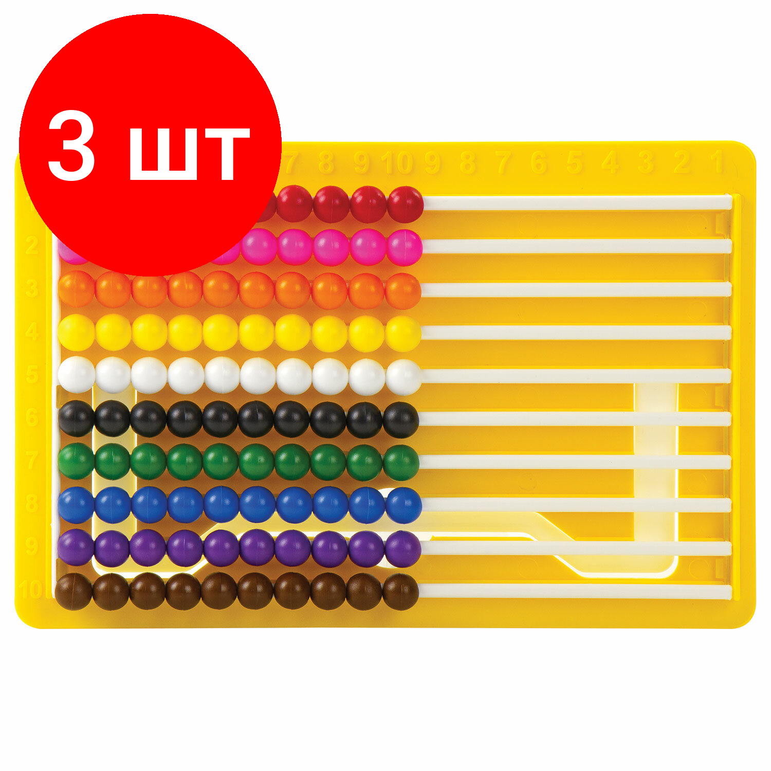 Комплект 3 шт, Счеты детские юнландия "Обучение счету и развитие моторики!", 230х150 мм, с подставкой, 105858