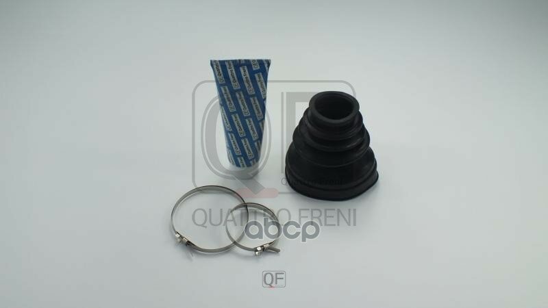 Пыльник ШРУС внутренний передней комплект 80X96X35 CITROEN QUATTRO FRENI арт. QF31C00131