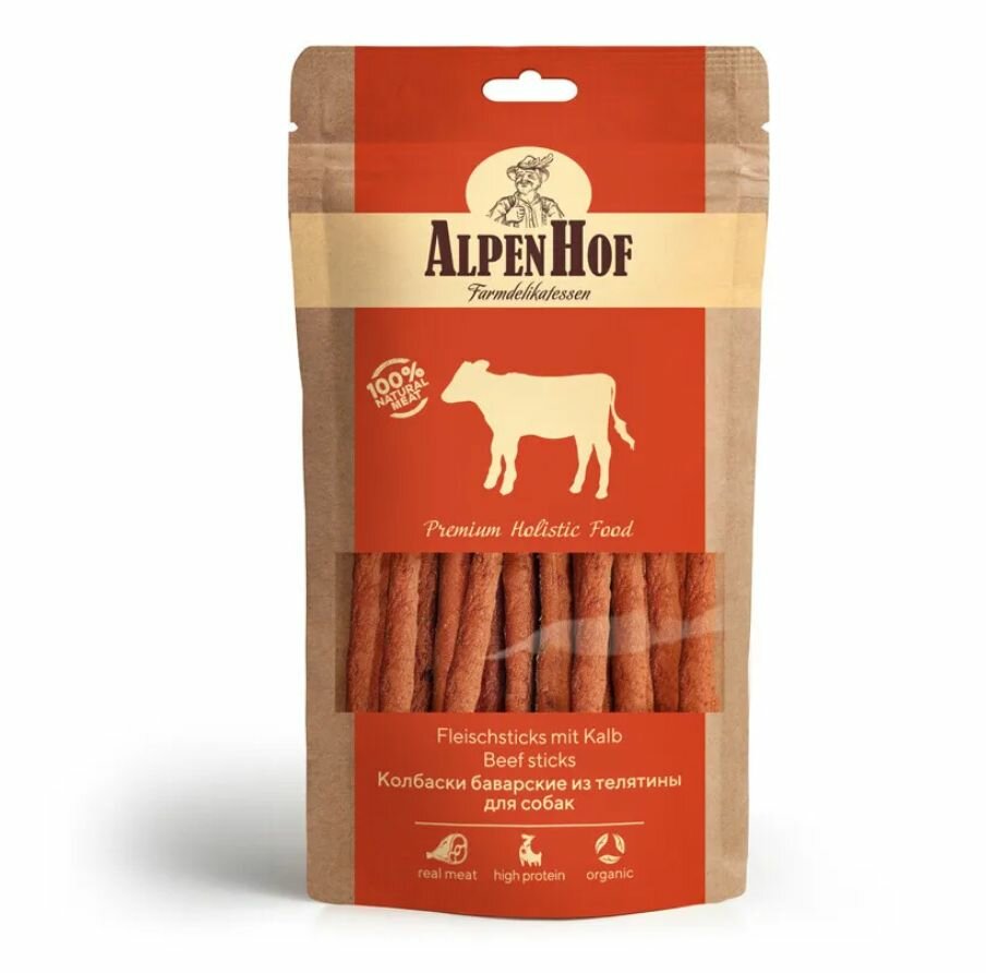 AlpenHof Лакомство для собак Колбаски баварские из телятины, 50 г, 3 уп