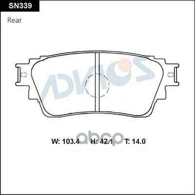 Дисковые Тормозные Колодки Advics ADVICS арт. SN339