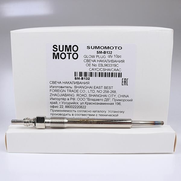 Свеча накаливания Sumomoto SM-B132 4,4V; Двигатель CAYC; CSHA; CAAC PASSAT; AMAROK