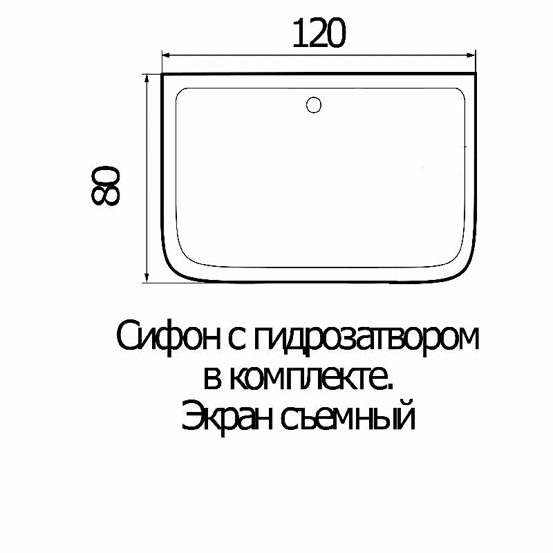 Поддон для душа Wemor 120/80/24 S — фото 1
