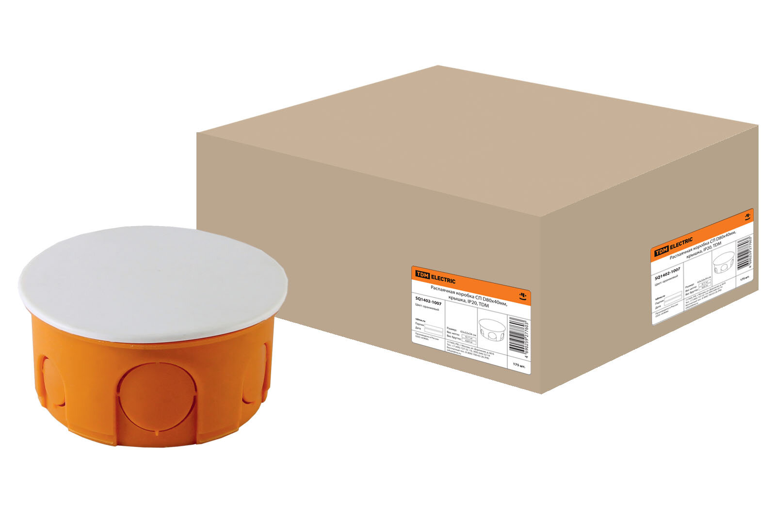 Распаячная коробка СП D80х40мм, крышка, IP20, TDM SQ1402-1007