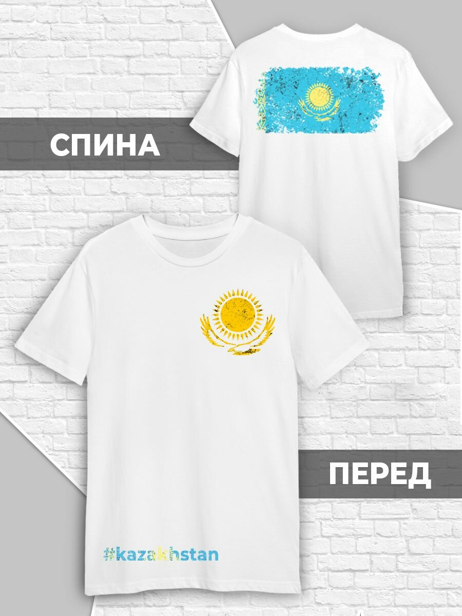 Футболка Printech