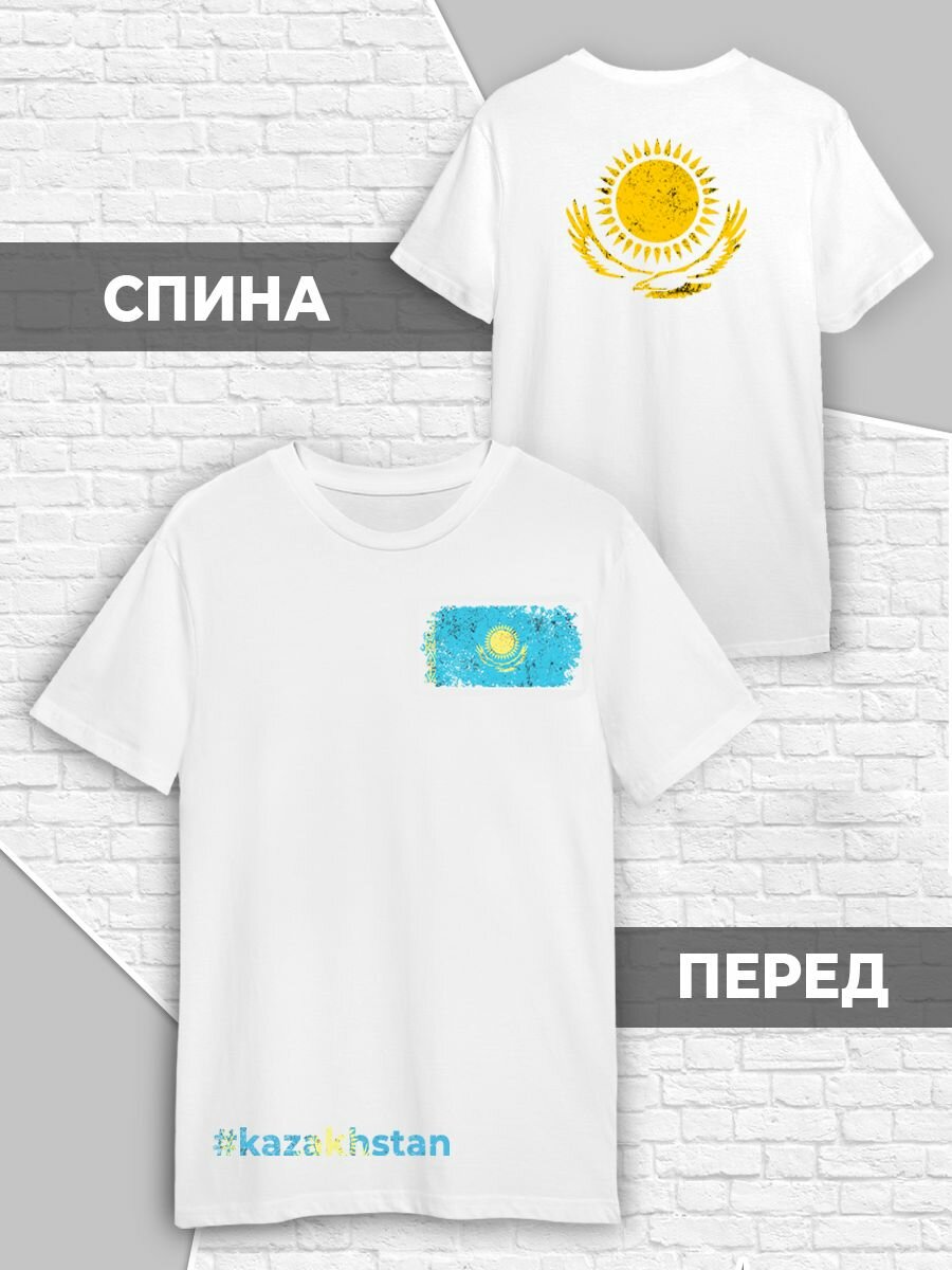 Футболка Printech