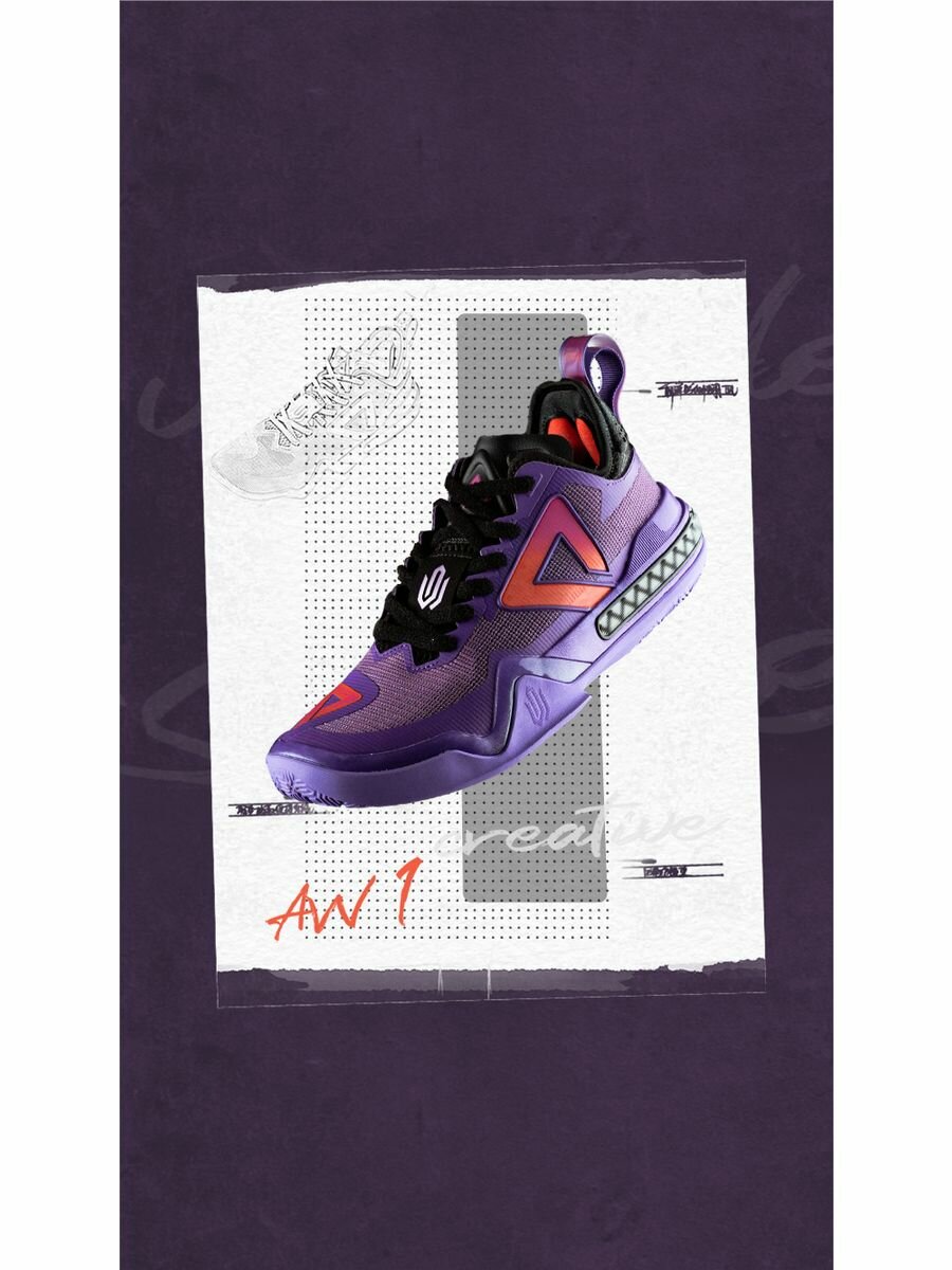 Кроссовки PEAK Andrew Wiggins 1