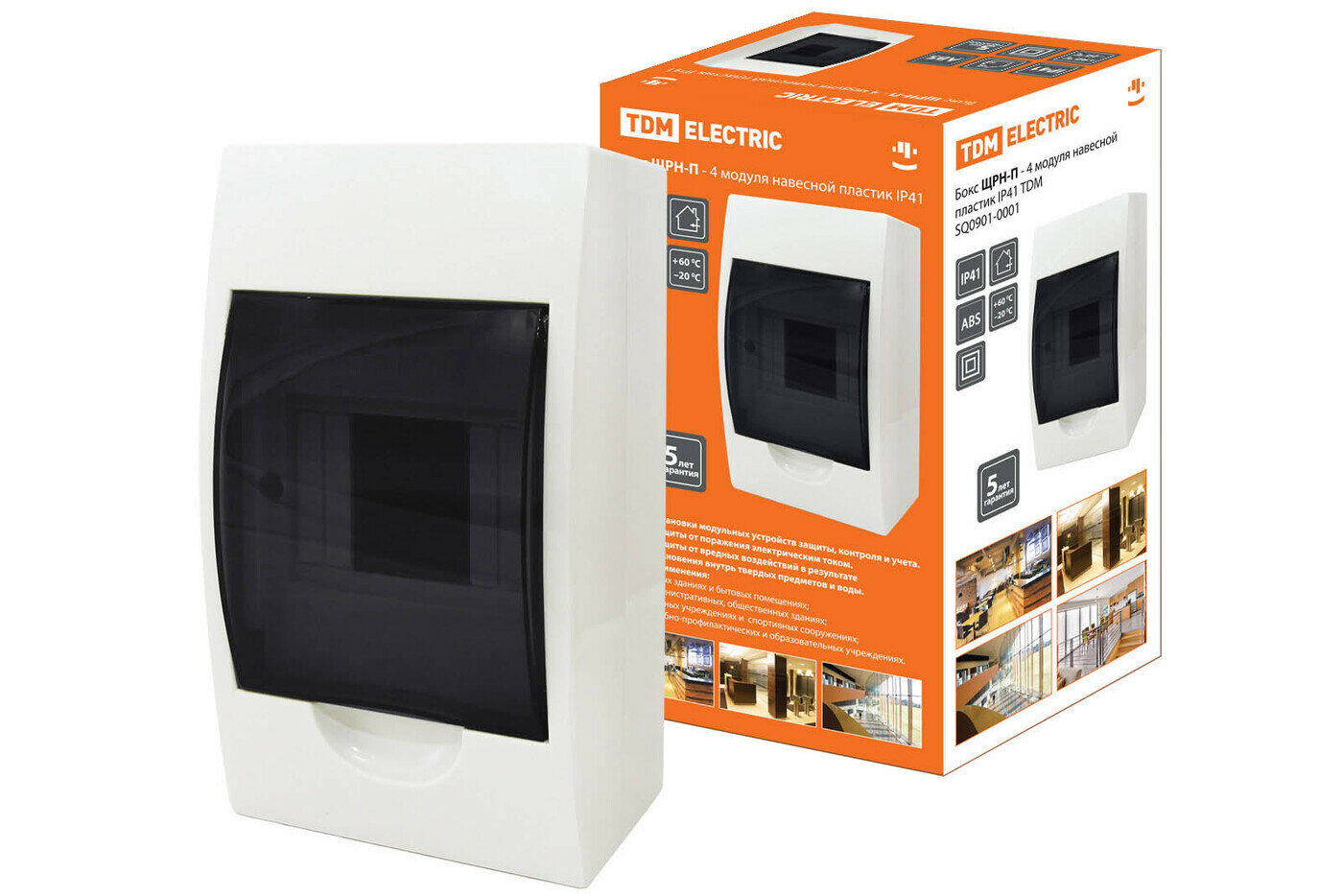 Щиток электрический бокс ЩРН-П-4 модуля навесной пластик IP41 TDM ELECTRIC