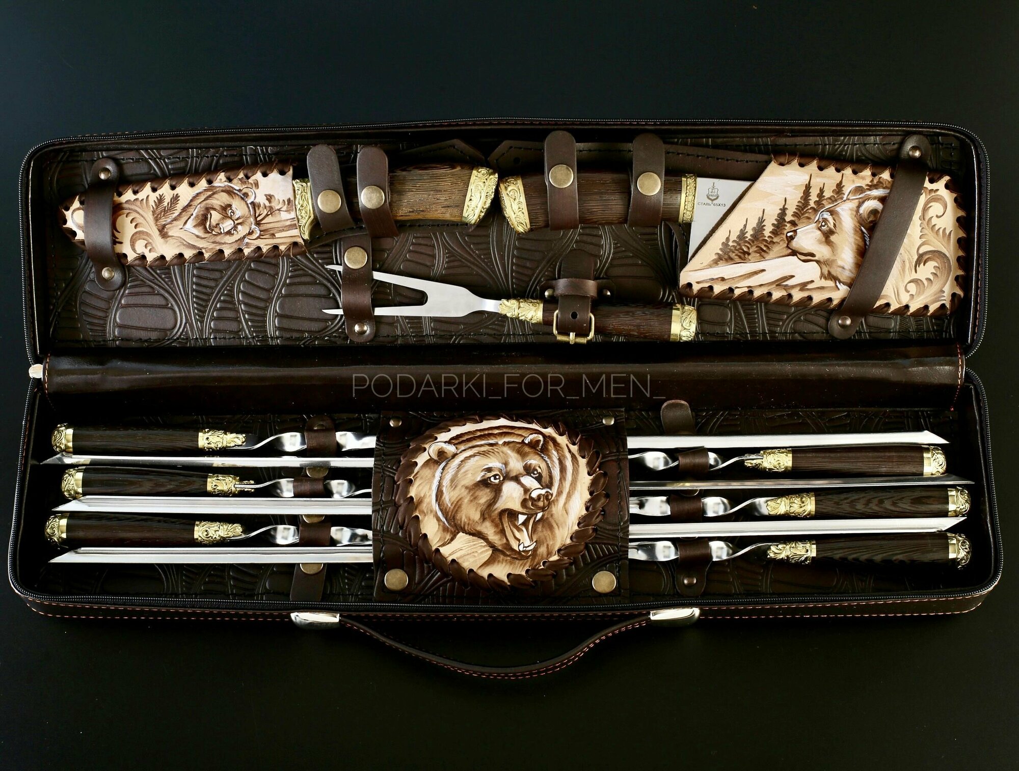 Шашлычный набор для пикника