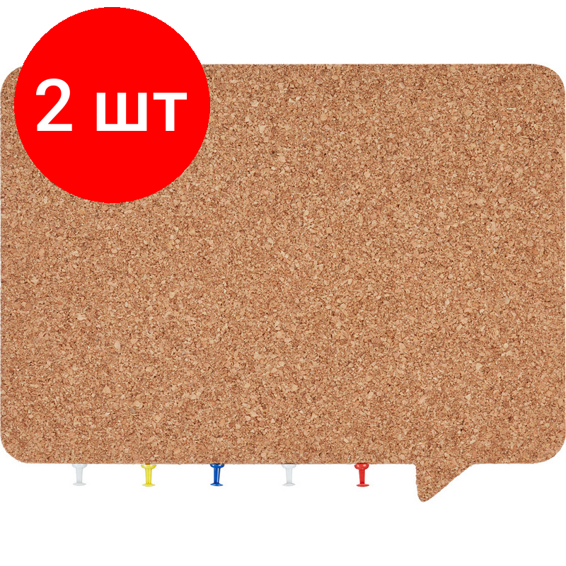 Комплект 2 штук, Доска пробковая магнитная фигурная Чат