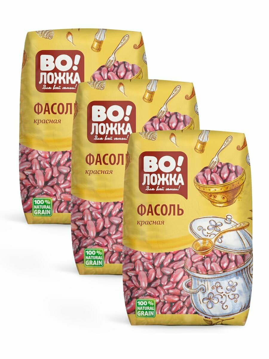 Фасоль красная 3шт по 700г Воложка (мягкая упаковка + картонная коробка)