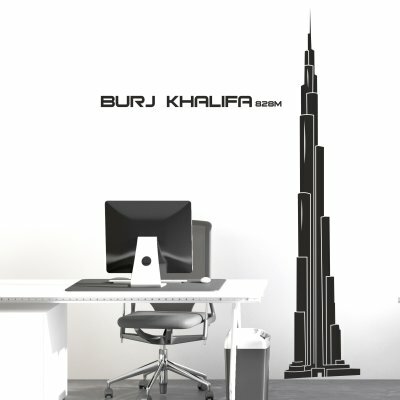 Наклейки на стену «Бурдж Халифа»