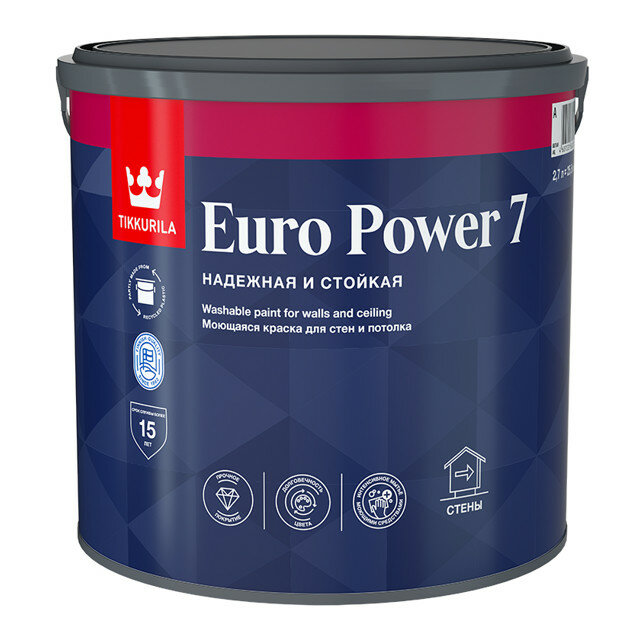 Краска акриловая TIKKURILA Euro Power 7 для стен и потолков база А 2,7л белая, арт.700001120
