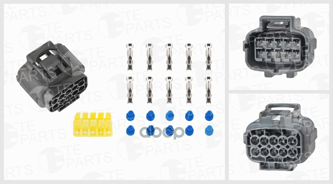 Разъём 10 контактный К-тация: 10-pin, 10 уплотнений, фиксатор TE PARTS арт. 7810746