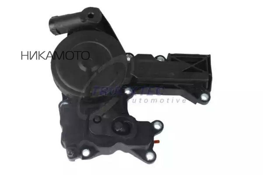 TRUCKTEC 07.10.075 Маслоотделитель системы вентиляции картер Audi/Seat/Skoda/VW 1.8/2.0 TSI/TFSI 05