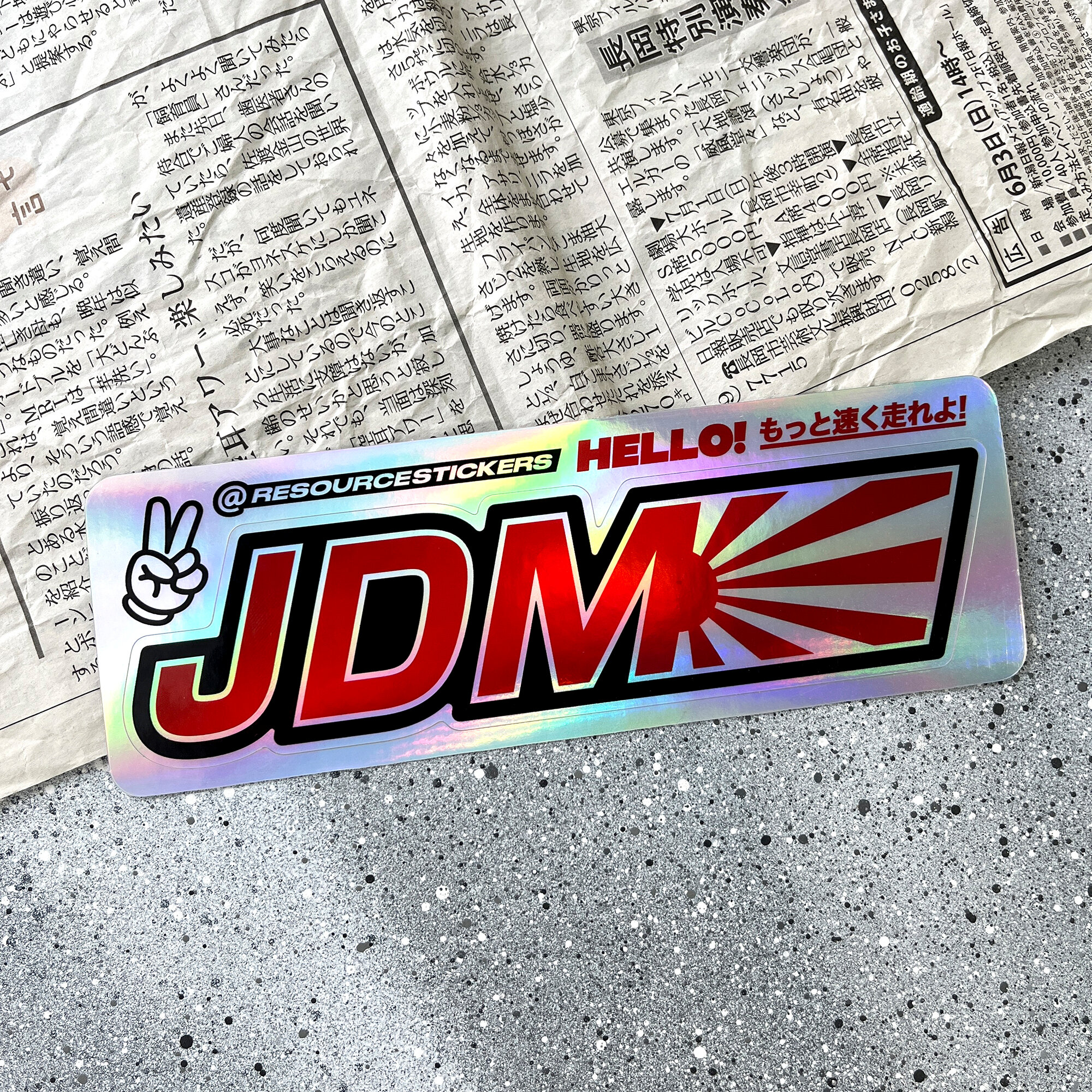 Наклейка голографическая JDM 18x4.5 / Resource Stickers