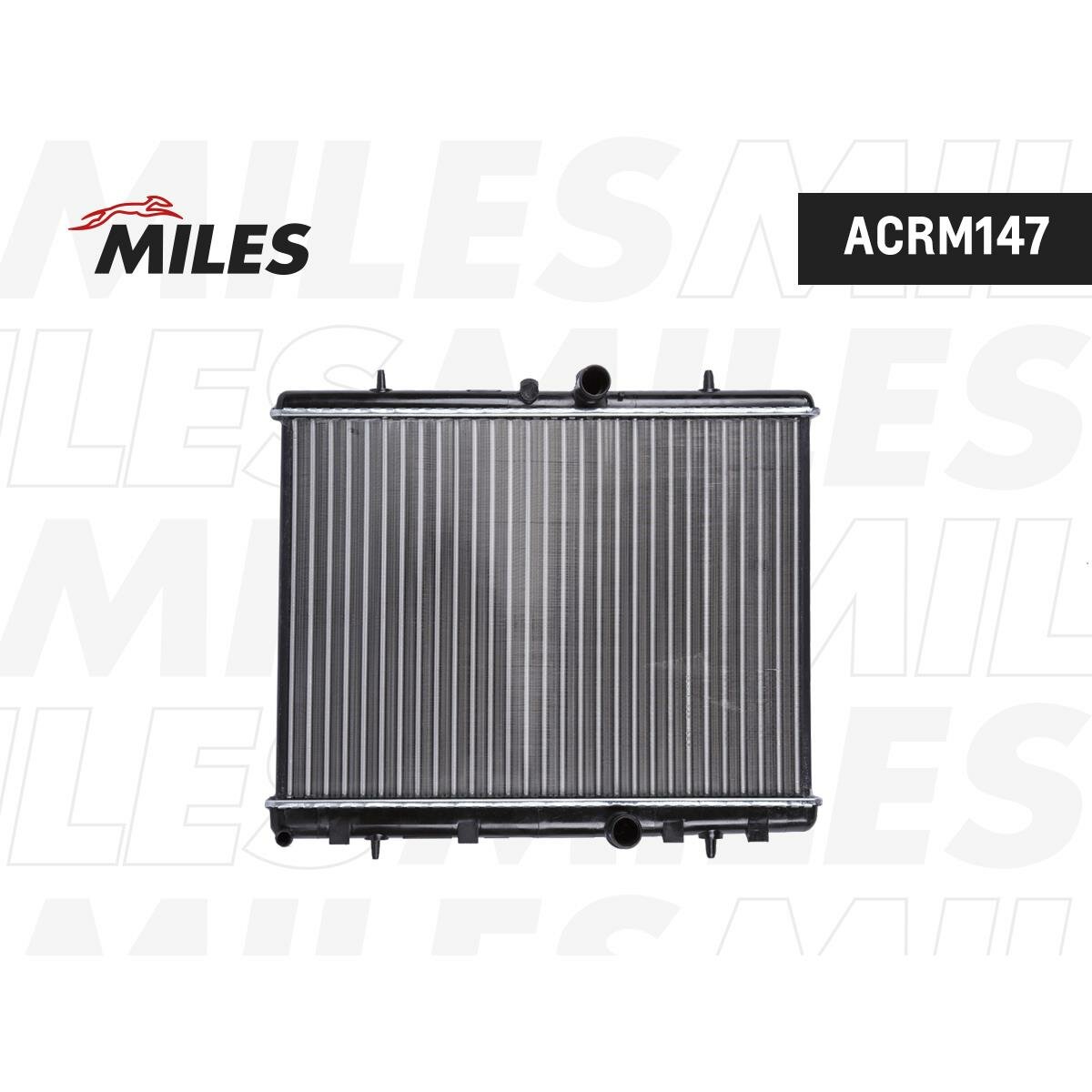 Радиатор CITROEN C4/C5 04- PEUGEOT 307 03-/ 308 07-/ PARTNER (мех. Сборка) 08-