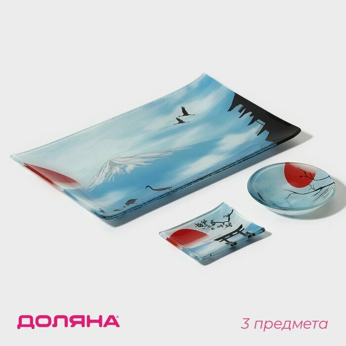 Набор для суши Доляна «Журавль», 3 предмета: соусники 8×2 см, 8×6 см, подставка 25×15×2 см, стекло