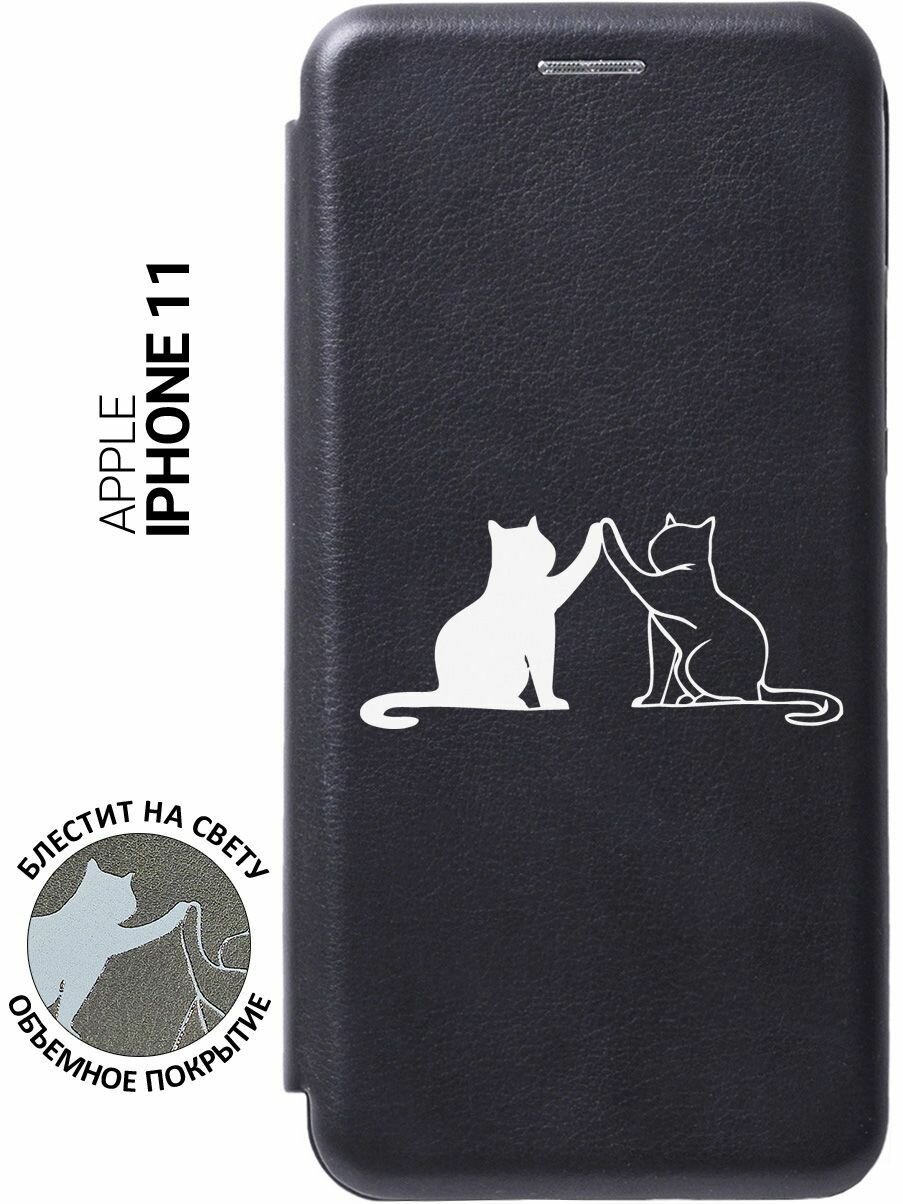 Чехол-книжка на Apple iPhone 11 / Эпл Айфон 11 с рисунком "Cats W" черный