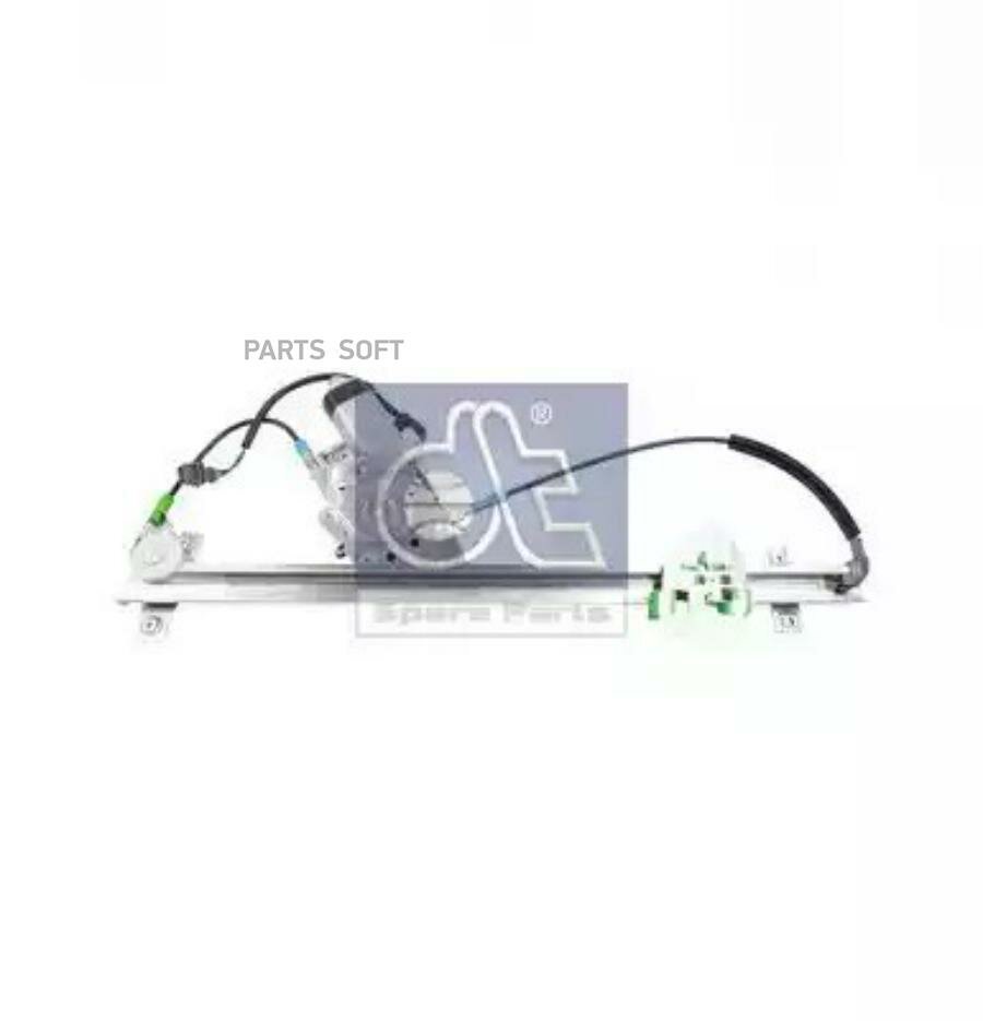 463372 DT SPARE PARTS Стеклоподъемник MERCEDES Atego, Axor двери левый электрический в сборе DT