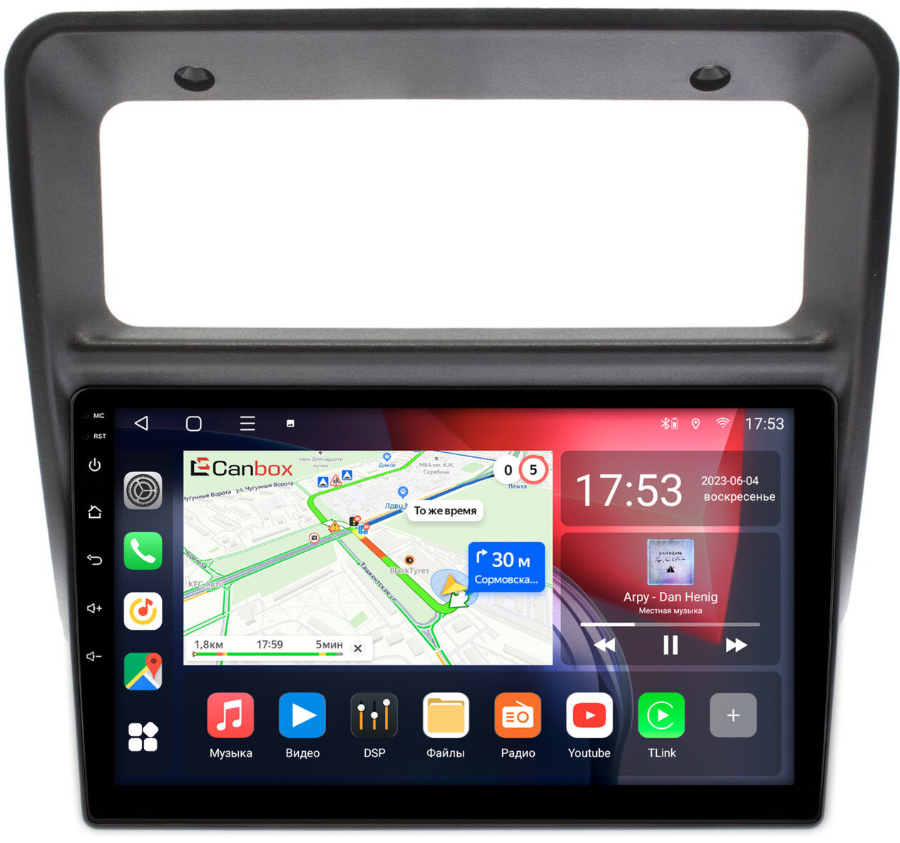 Штатная магнитола Mitsubishi Pajero 2 1991-2004 Canbox L-Line 4169-9-1324 на Android 10 (4G-SIM, 2/32, TS18, DSP, QLed)