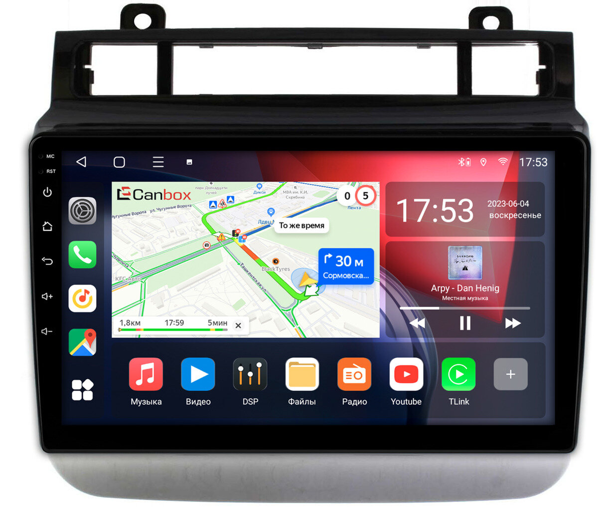 Штатная магнитола Canbox L-Line 4169-9476 для Volkswagen Touareg 2 2010-2018 на Android 10 (4G-SIM, 2/32, TS18, DSP, QLed)