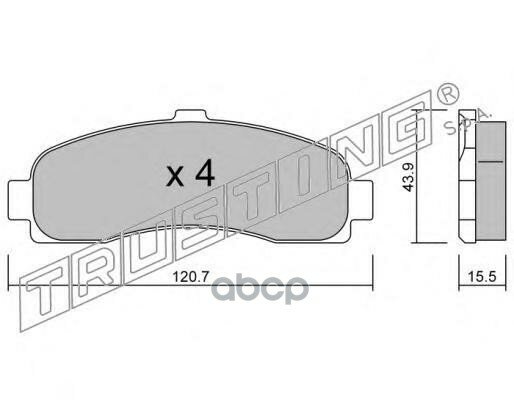 К-т дисков. тормоз. колодок Nissan Micra 92-00 П Trusting арт. 1470