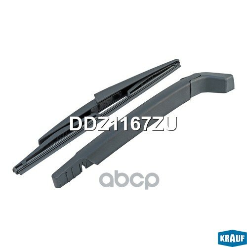 Рычаг стеклоочистителя Krauf арт. DDZ1167ZU