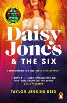 Jenkins Reid, Taylor "Daisy jones and the six"